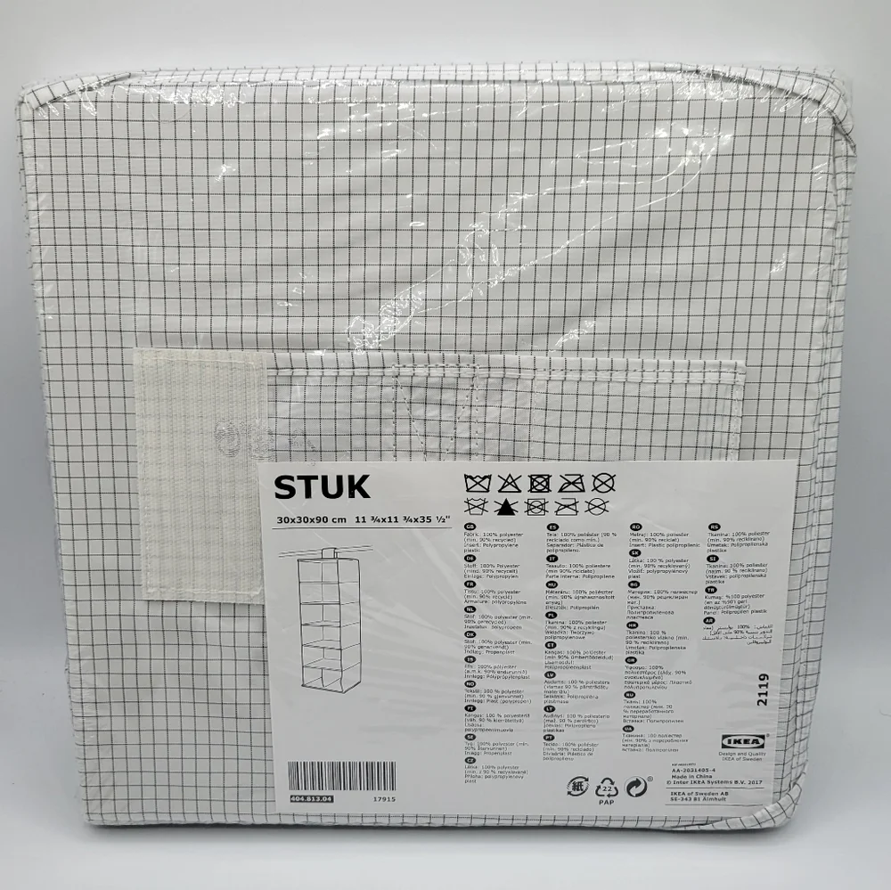 IKEA | Storage & Organization | Ikea Stuk Hanging Clothing Storage With ...